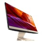 ASUS Vivo AIO V222FA | 一体电脑 | ASUS中国
