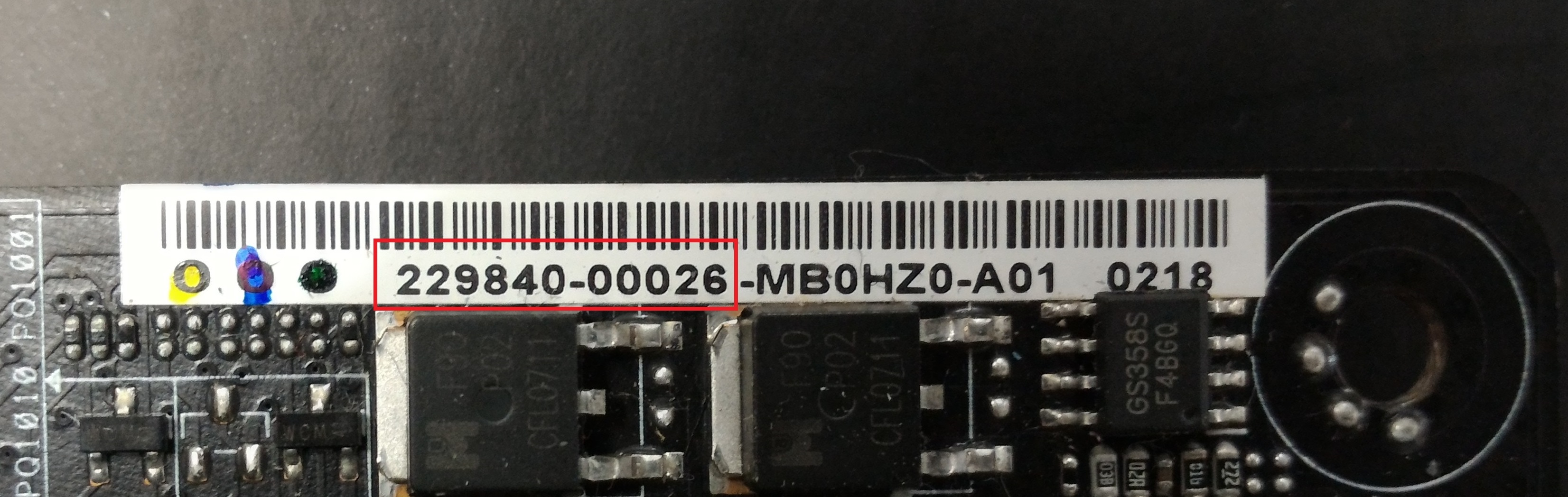 How to find serial number and PPID? | 官方支持 | ASUS 中国